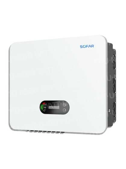 Onduleurs et convertisseurs photovoltaïques (5)