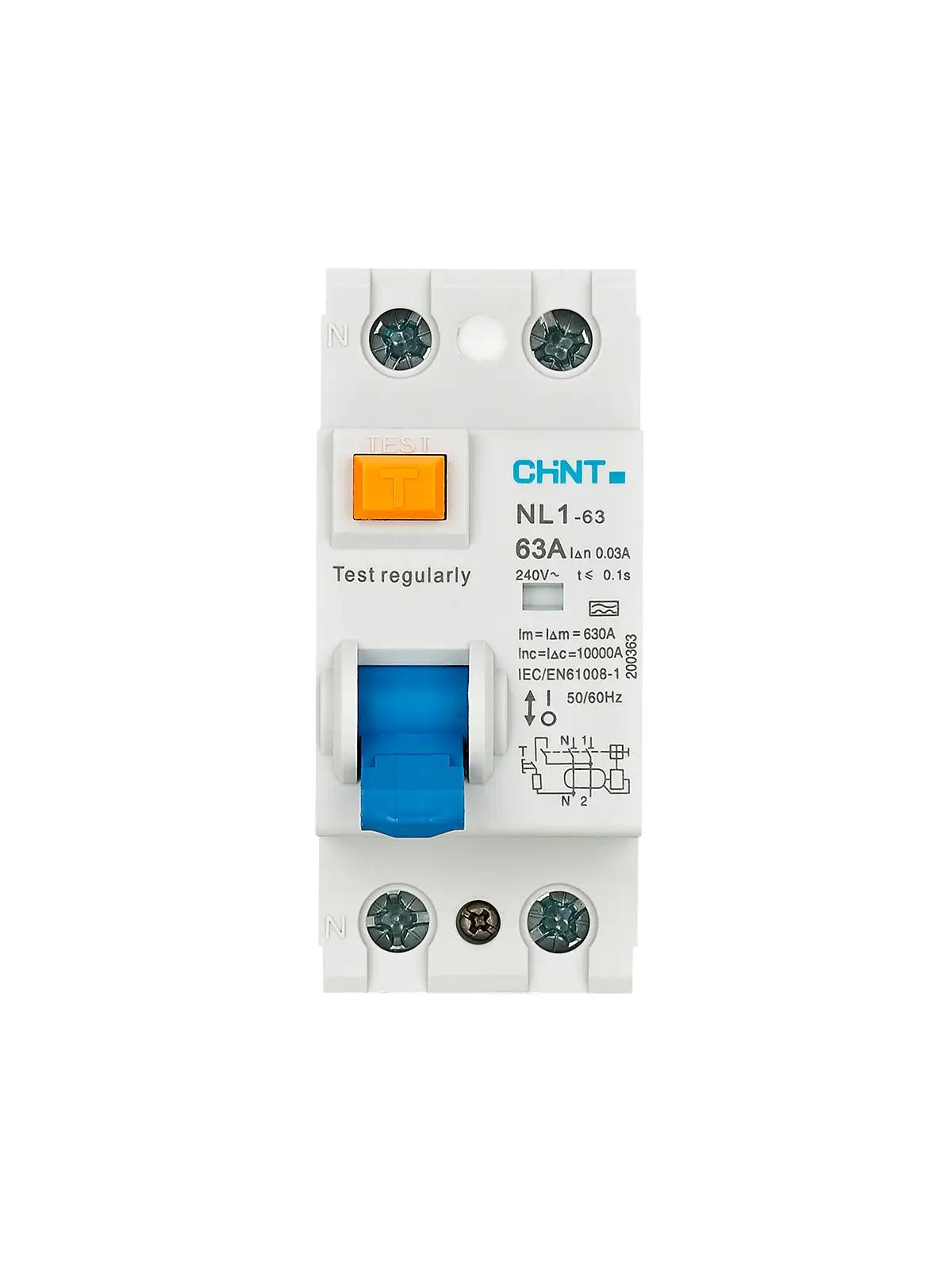 Interruptor diferencial NL1-63 AC/A - Protección eléctrica fiable
